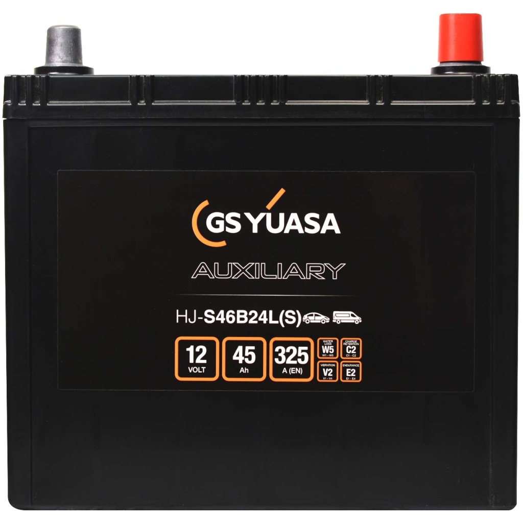 Yuasa HJ-S46B24L 12V 45Ah bilbatteri - Smarte Deler