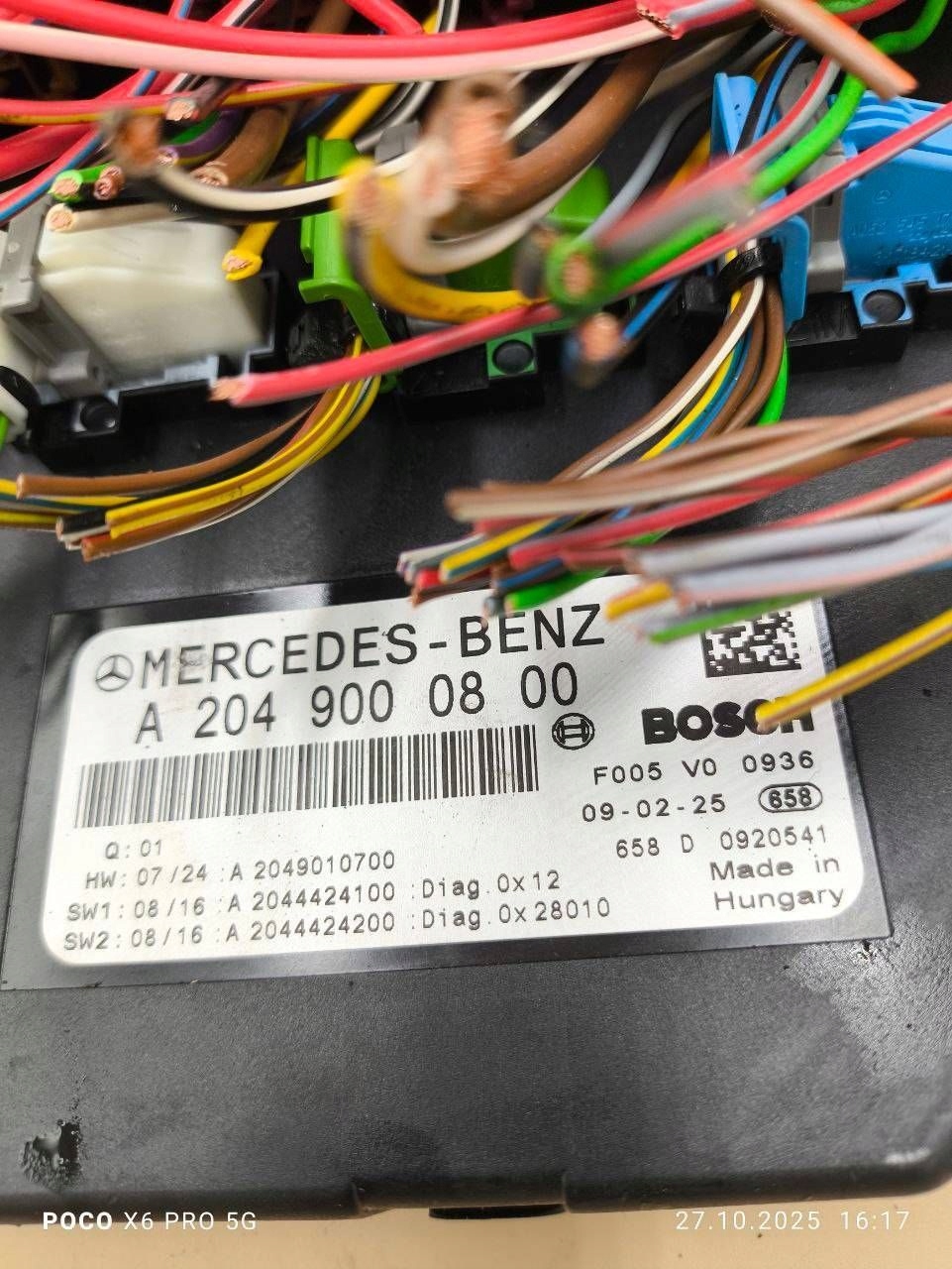 Mercedes W204 SAM modul A2049000800 - Smarte Deler